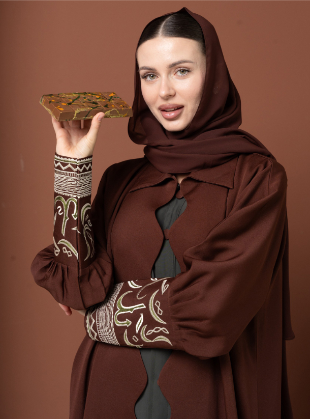 Dubai Chocolate Front open abaya with inner and sheila Abayas from Meem ...