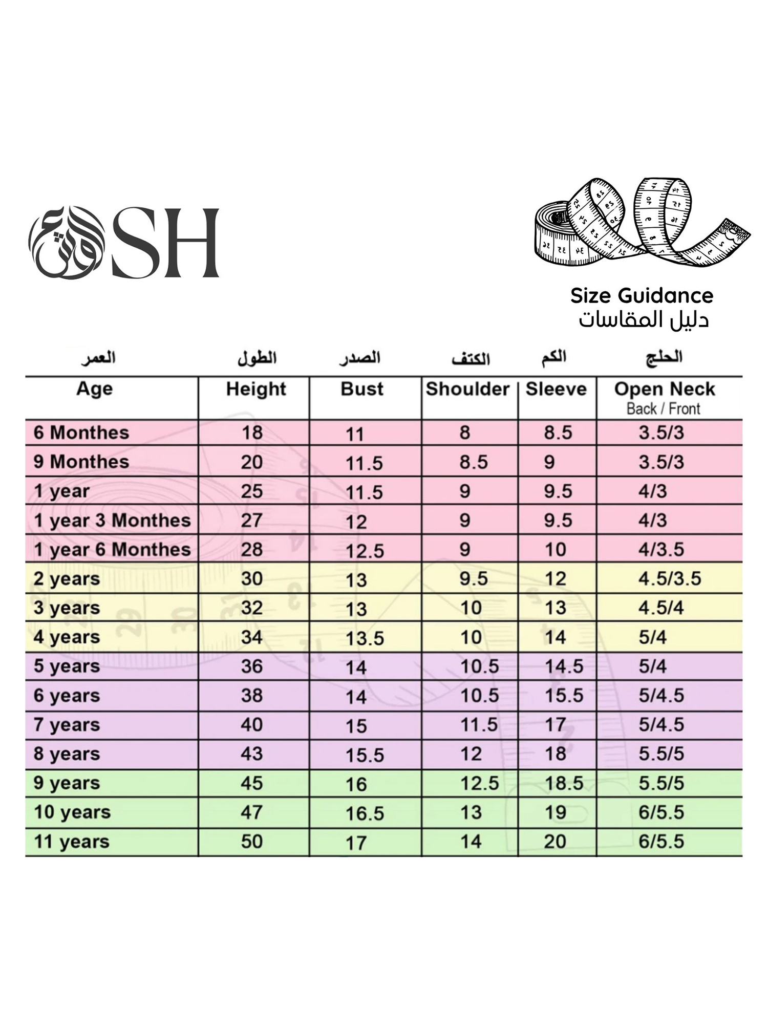 MDST Gold-KD Elegant Dress with High-quality Handmade embroidery with ...