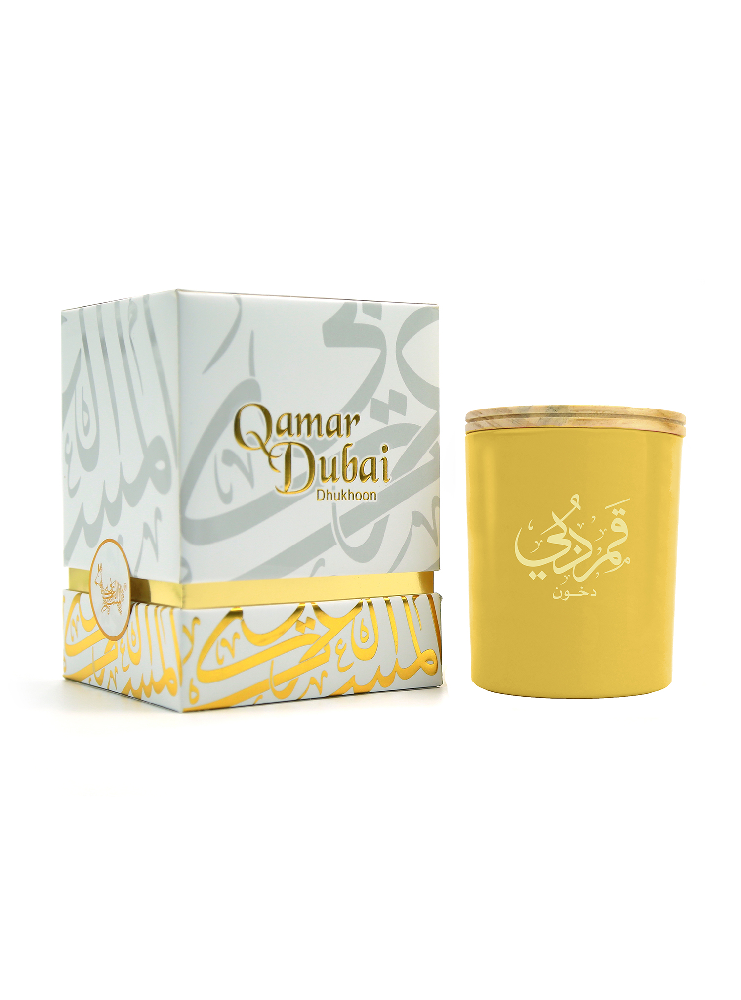 Qamar Dubai Qamar Dubai Dokhoon is a sweet and Oudy Fragrance that ...
