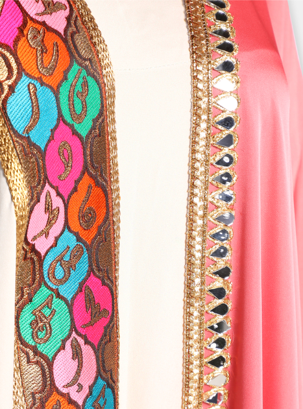 Colorful abaya Colorful abaya with embroidered calligraphy trimming ...