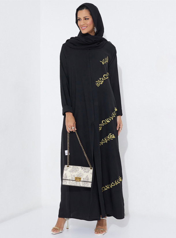 Gold Arabic Black open Abaya with Elegant Gold Arabic word stitching ...